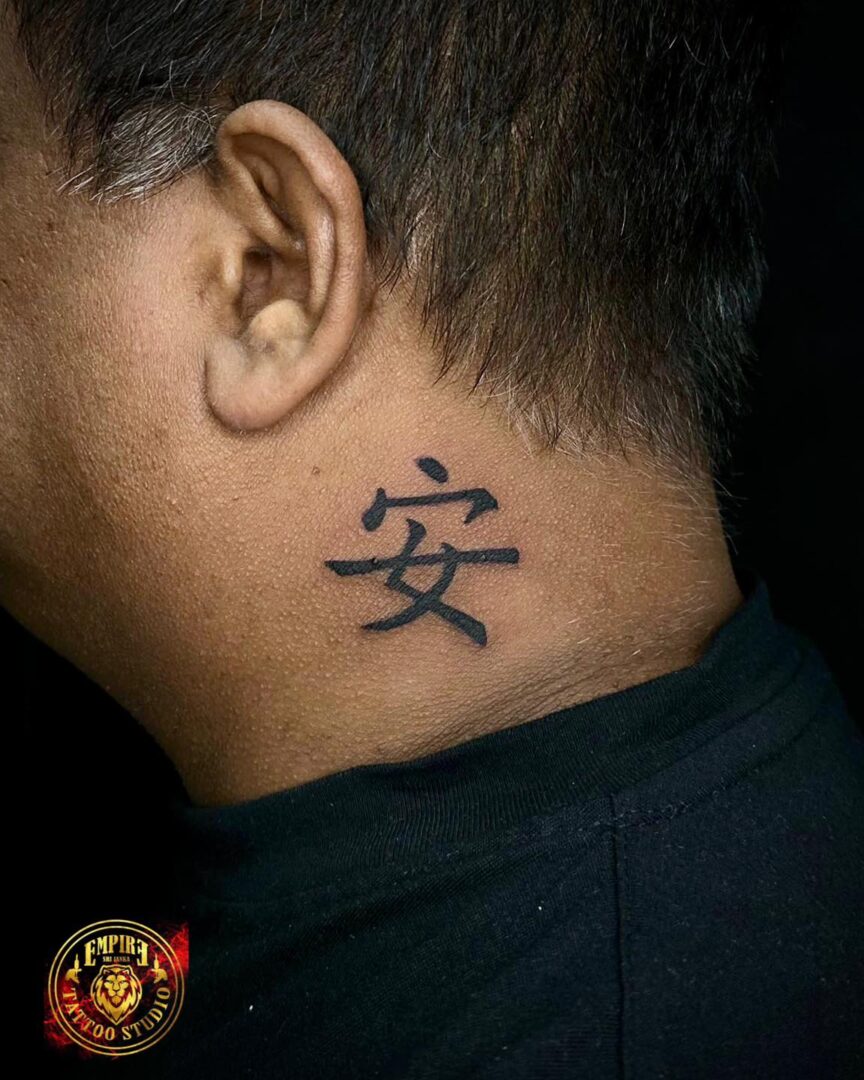 Neck Tattoo Ideas: Bold Statements in a Small Space - Cleo Diva